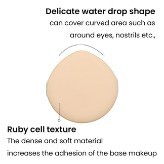 Artless Rubycell Puff 5 pcs | heimish US Official